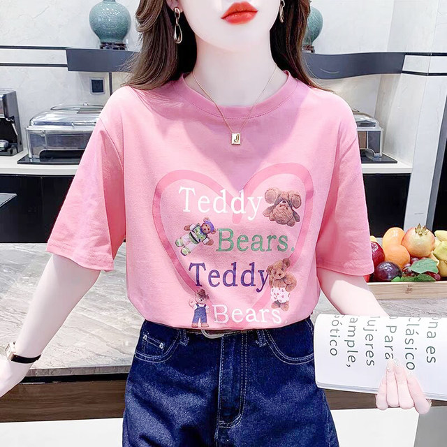 Pink short -sleeved T -shirt female 2025 summer new loose large size ...