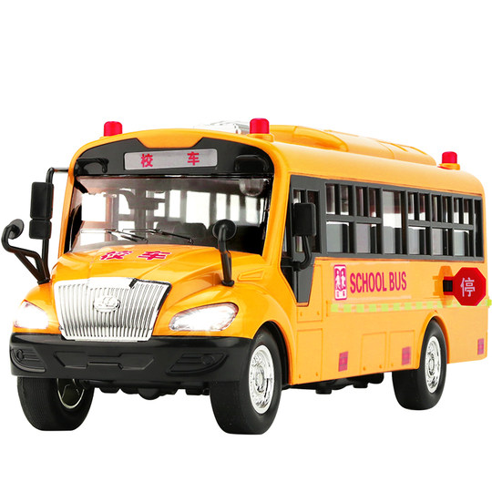 Children's School Bus Toy Model for Creative Play and Learning