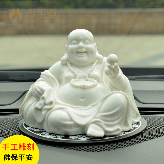 Dai Yutang's small Buddha statue ceramic hue Buddha Laughing Buddha ...