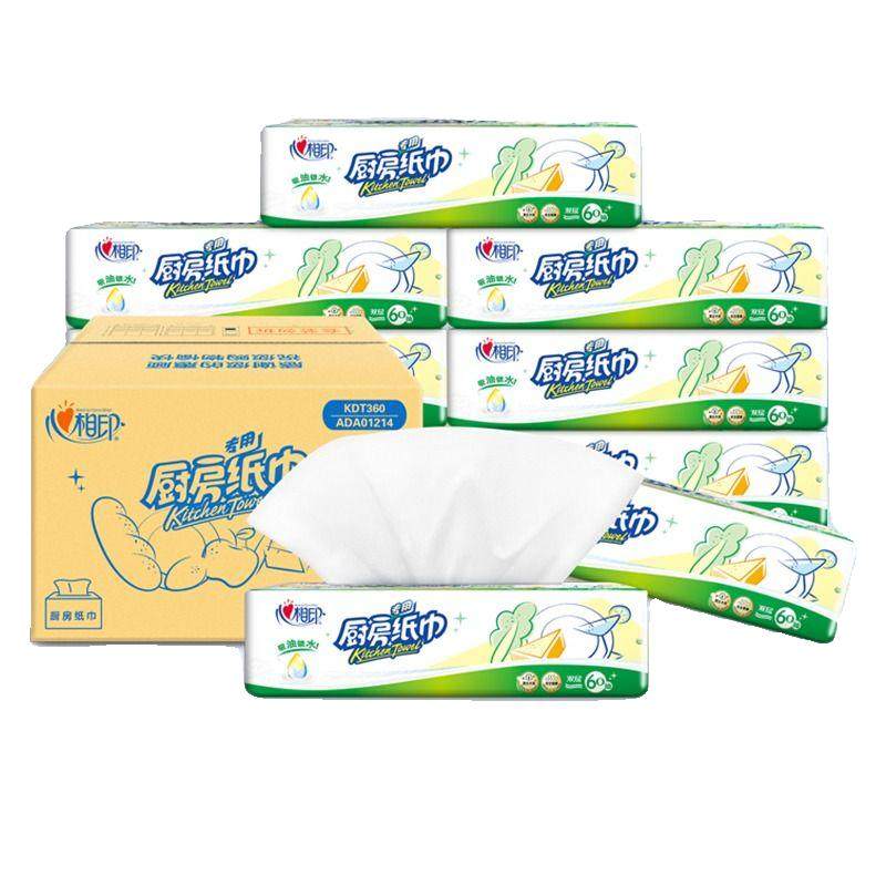 Heart-to-Heart Kitchen Paper Absorbs Oil and Water - Kitchen Paper ...