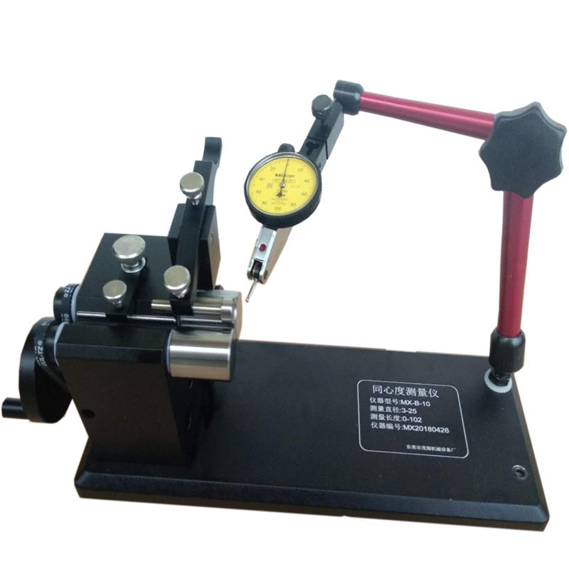Direct Selling Maoxiang Concentricity Meter B-10 | Concentricity ...