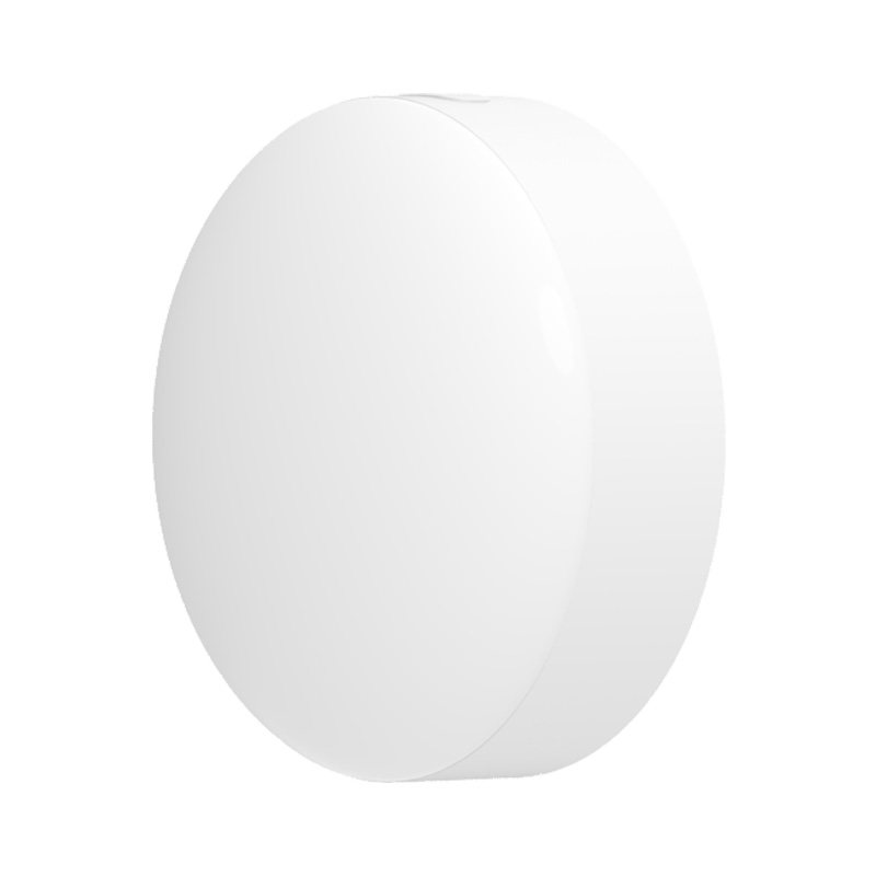 Aqara Light Sensor T1 - HomeKit Compatible