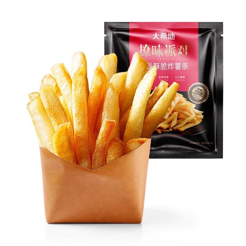 Dahidi french fries frites fines surgelées semi-finies - friteuse à air ...