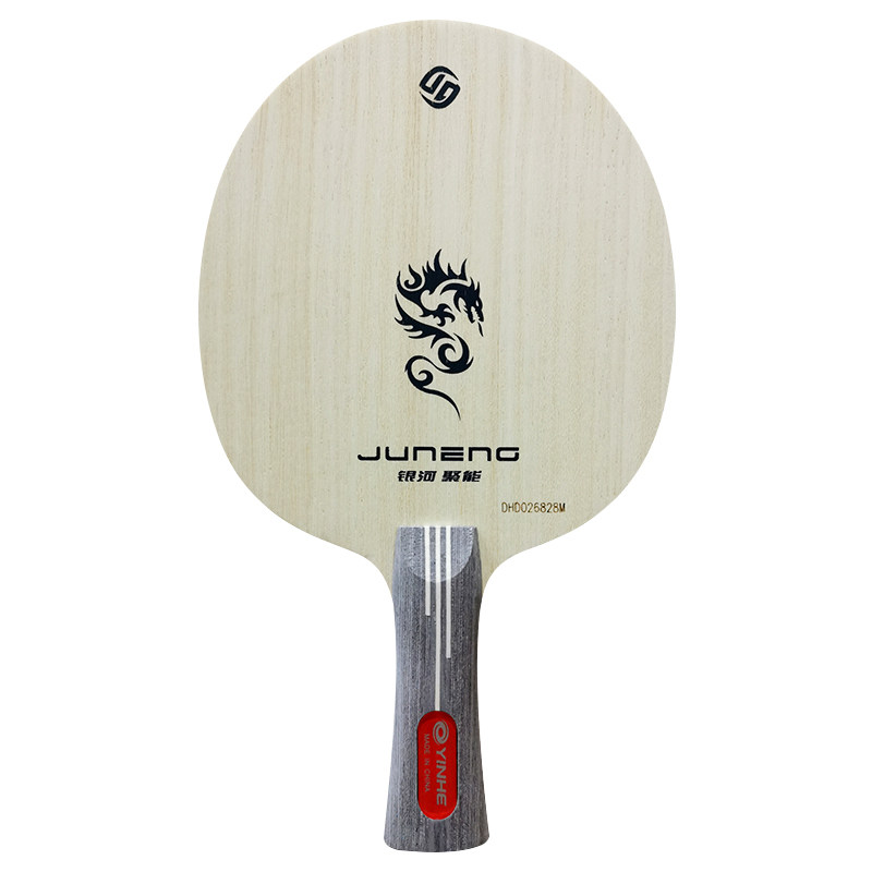 Galaxy Carbon Table Tennis Racket - 5-Layer Fast Attack Combination
