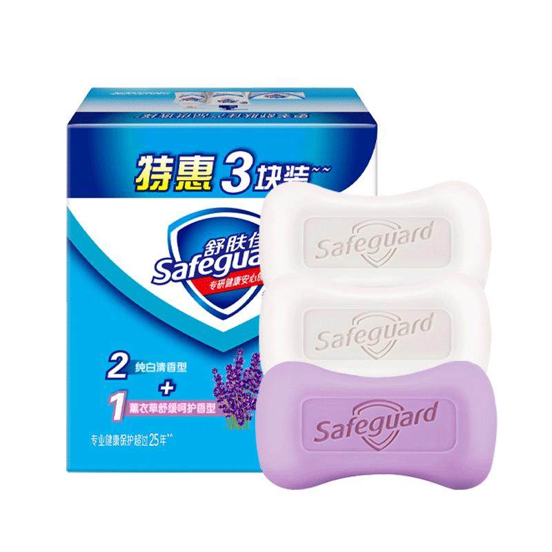 Shufujia Antibacterial Hand Soap Family Pack with Lasting Fragrance