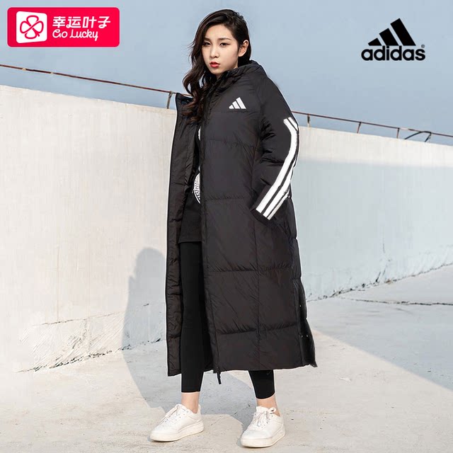 Adidas Long Down Jacket Women's Men's 2024 Winter New Sportswear Warm ...