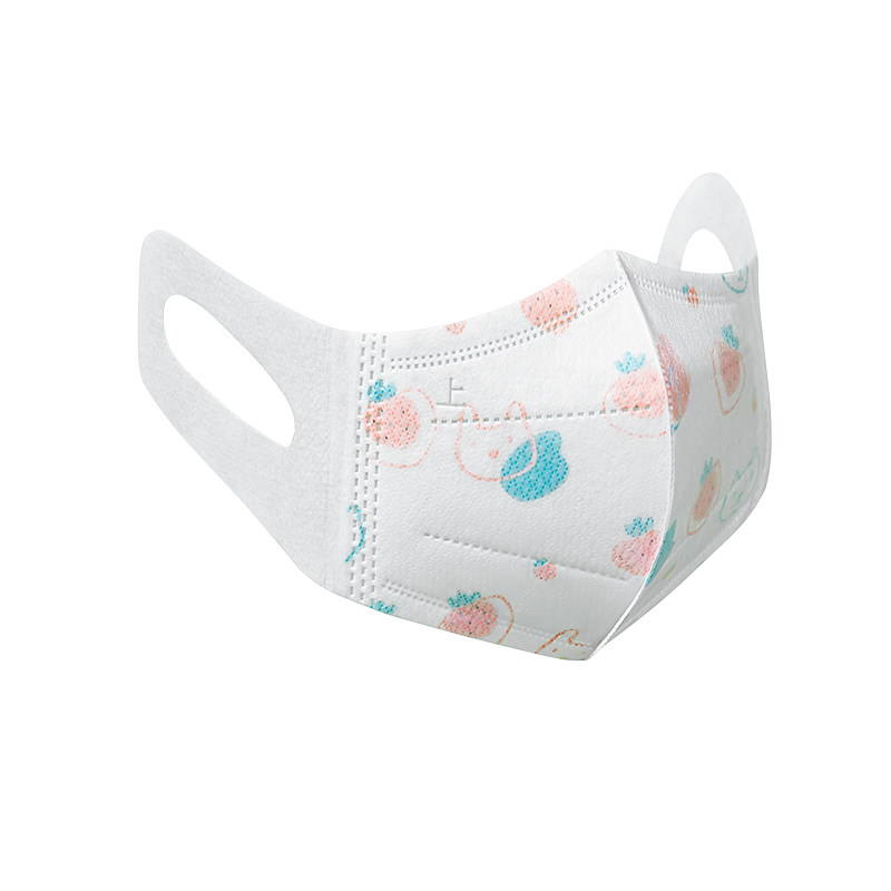 Kidsneed Disposable Baby Face Masks - 0-3 Years
