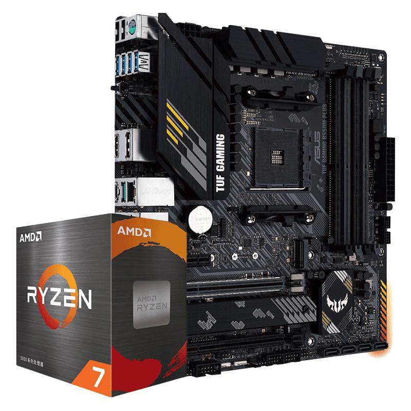 Amd ryzen r7 5700x/5700g cpu-set mit asus motherboard