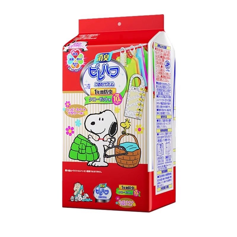 Japanese Mothball Wardrobe Deodorizing and Fragrant Clothing - Insect ...