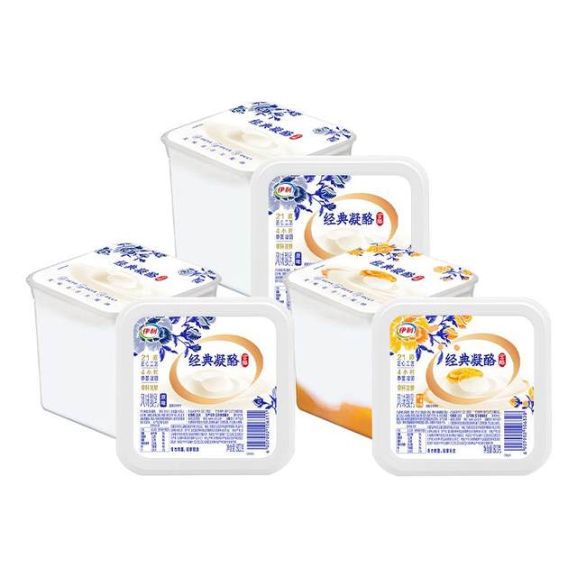 Yili classic curdled cheese yogurt 800g*3 square barrel original yellow ...