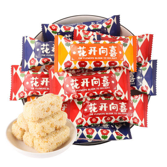 Rainbow Diary Flower Blooms Snacks – Xiangxi Nuts Crisp Wedding Candy