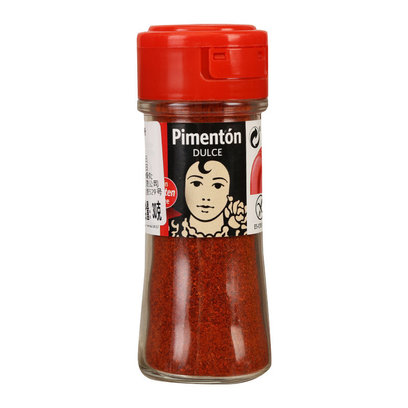 Camoncita Red Bell Pepper Powder - 30g - Imported from Spain
