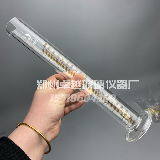 Glass measuring tube 200ml division 1ml high temperature input glass ...