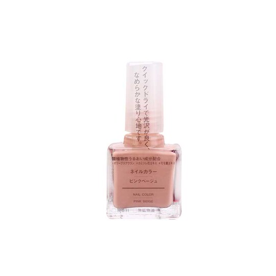 Muji Nail Polish - Bright Color, 10ml