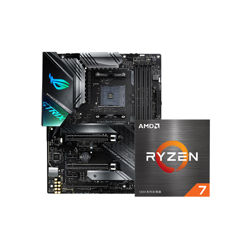 AMD Official Flagship Store - Ryzen R7 5700X CPU Set with ASUS Motherboard