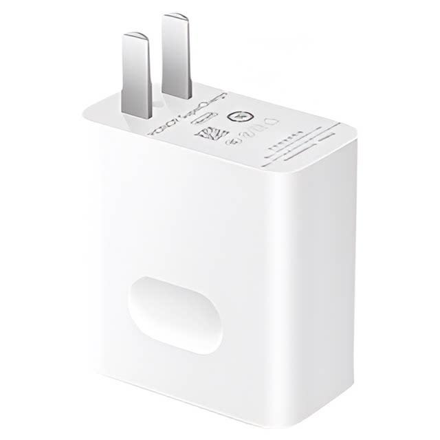 Honor Fast Charger (MAX 66W) AP45 mobile phone charger charger Typec ...