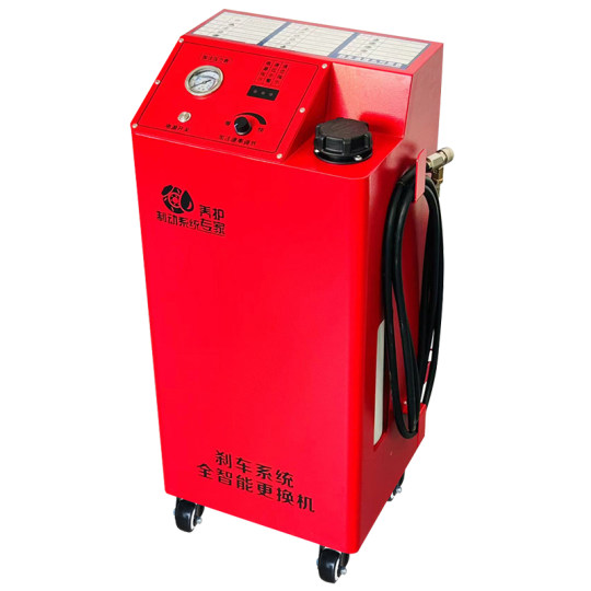 Automobile Fully Automatic Brake Oil Changing Machine Exchange Cycle ...