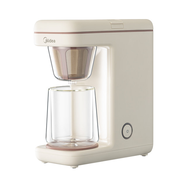 Midea coffee machine for home small fully automatic drip type office ...