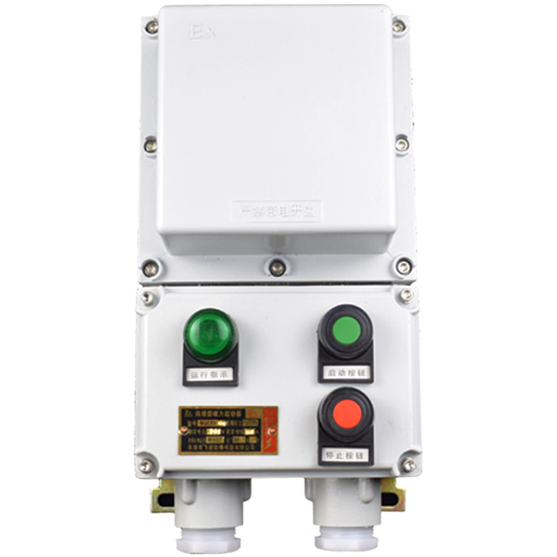 Explosion-Proof Magnetic Starter - Motor Control Switch for 10A, 20A ...