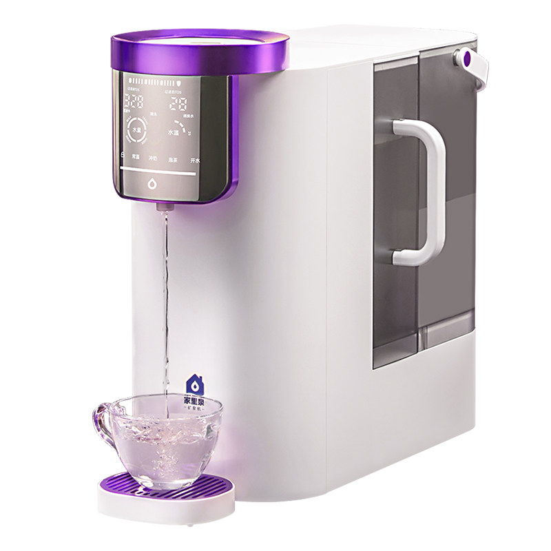 Home spring mineral spring machine - модель tea mountain spring з ...