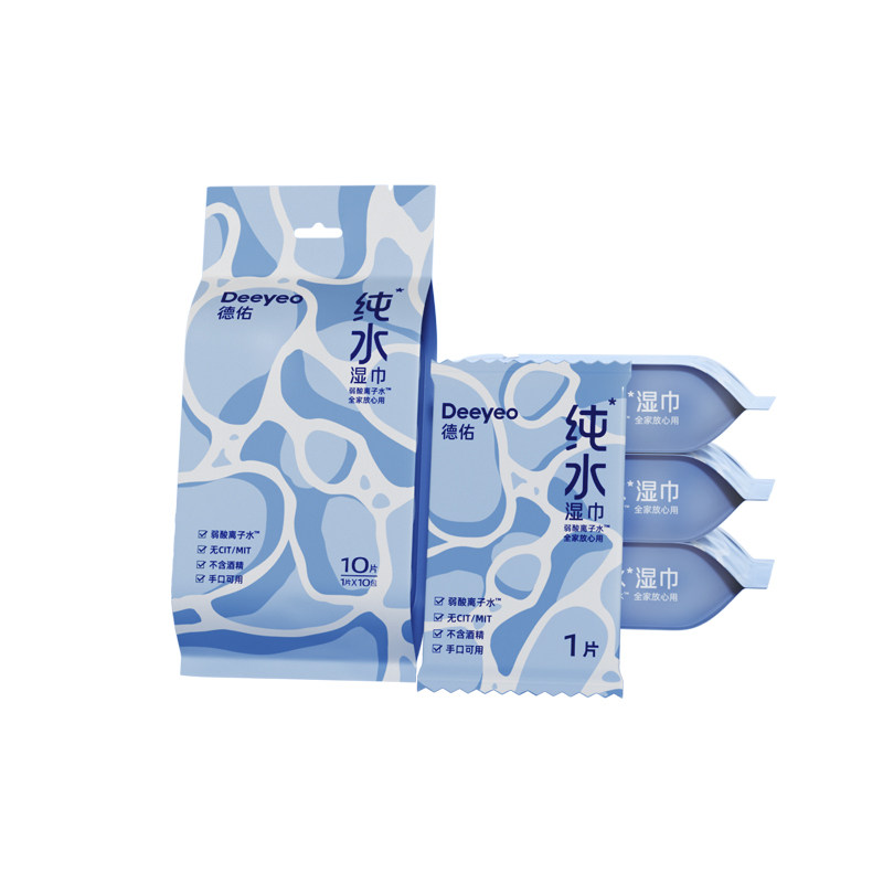 Deyou Pure Water Wet Wipes Hygienic Singles for Men and Women