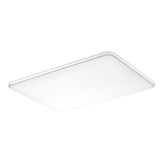 Fsl LED Ceiling Light - Elegant White Rectangular Living Room Lighting