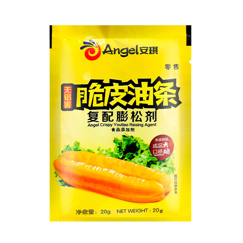 Angel's Aluminum-Free Crispy Fried Dough Sticks Leavening Agent