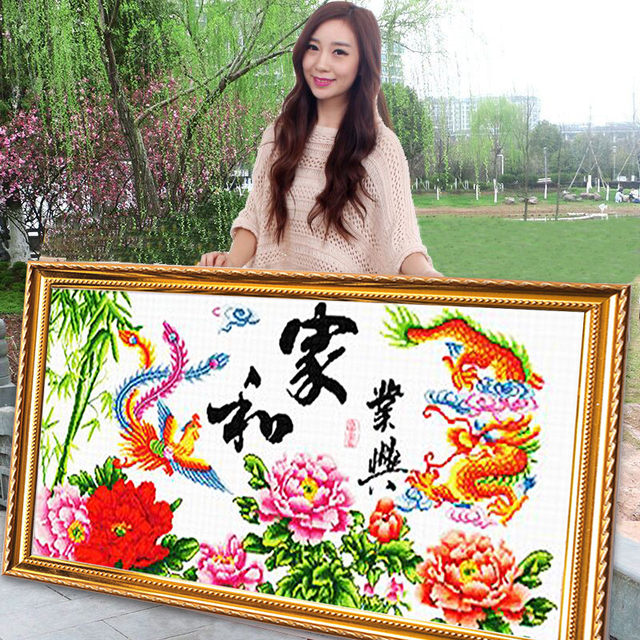 Longfeng Chengxiang 2024 new home and Masterchen's own handmade ...