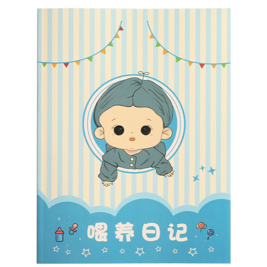 Feeding Diary Baby Growth and Development Record Book - Child Life ...