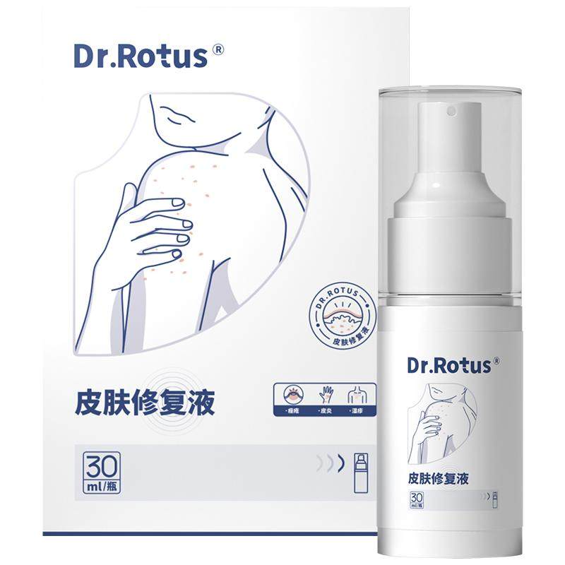 Dung dịch Phục Hồi Da Dr. Rotus cho Mụn Trứng Cá, Viêm Da & Eczema