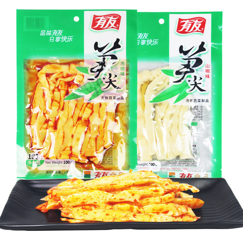 Youyou Bamboo Shoot Tips - Pickled Pepper Bamboo Shoots in Red Oil - 100g