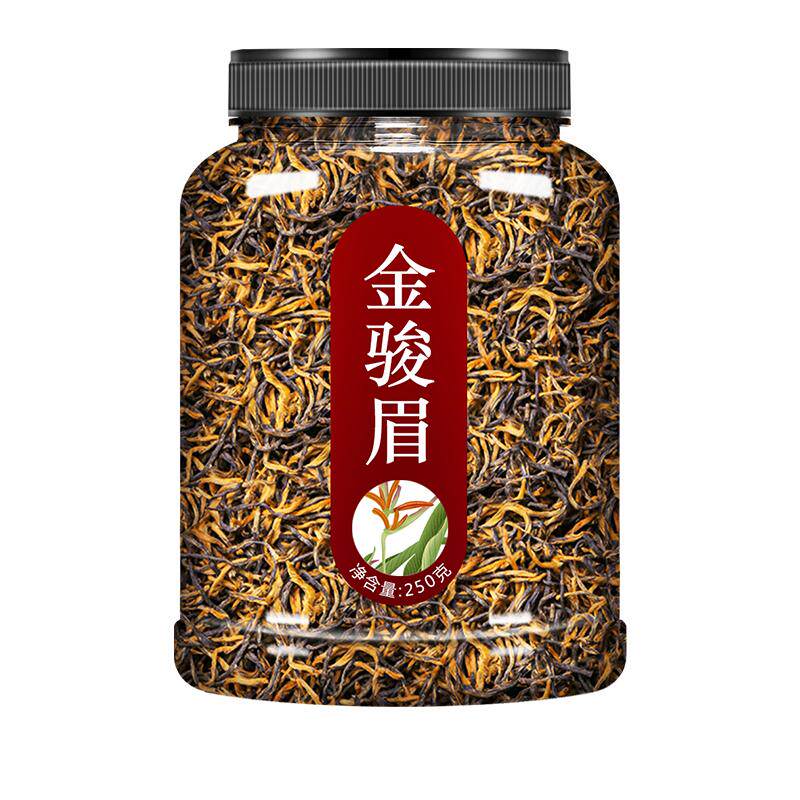 Auténtico té negro jin junmei, té con aroma fuerte, nuevo té 500g ...