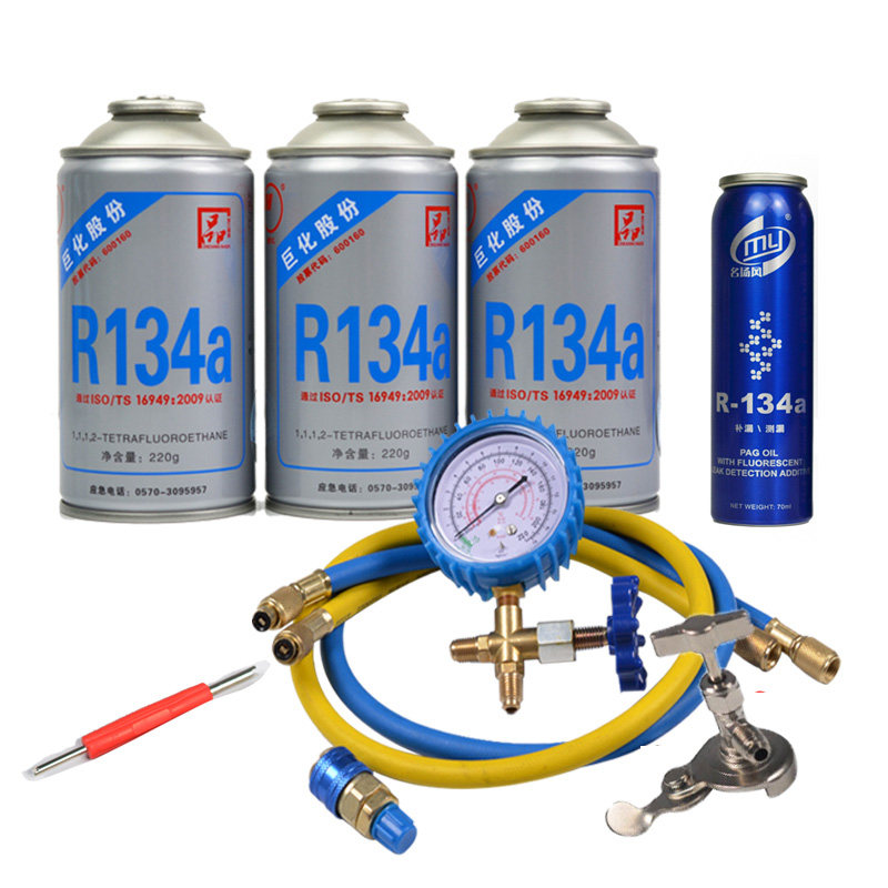 Jinlengjuhua Car Air Conditioner R134 Fluoride Tool Set Leak Detection