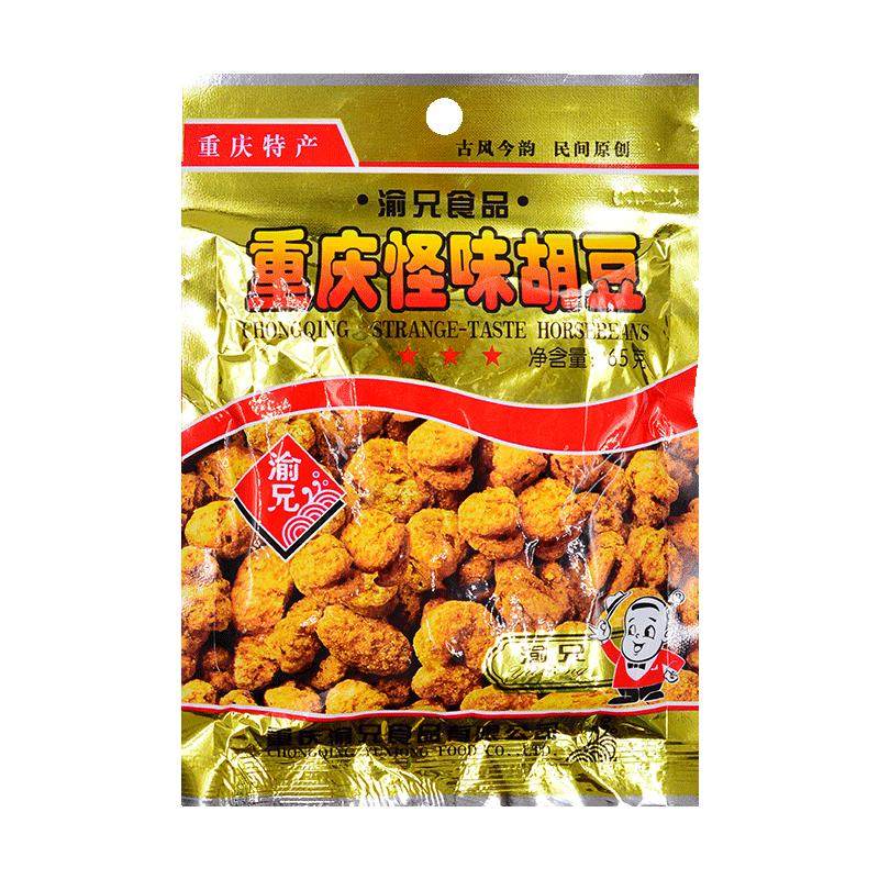 Chongqing Yuxiong Strange-Flavored Beans - Spicy Snack Packs
