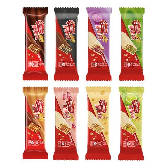 Official Flagship Store Nestlé Crunchy Shark Wafer Biscuits Chocolate ...