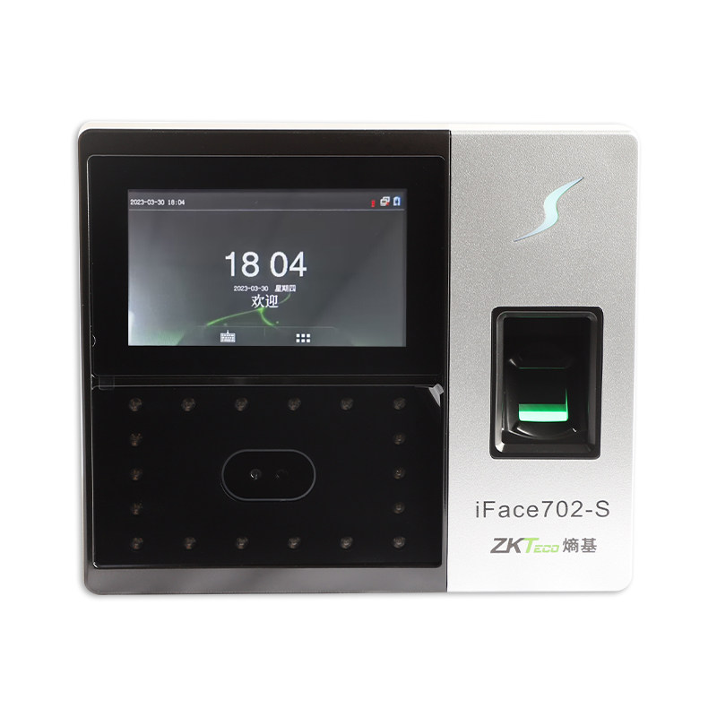 Système de pointage Zkteco Iface702-S avec reconnaissance faciale et ...