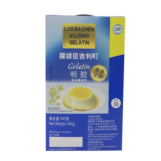 Angus Crown Gelatin Edible Gelatin Fish Gelatin Powder Gelatine Powder ...