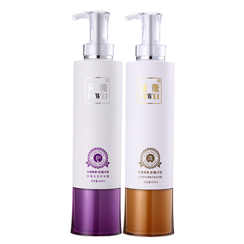 Di Wei Hydratisierendes Creme-Conditioner-Shampoo-Set - Reparatur ...