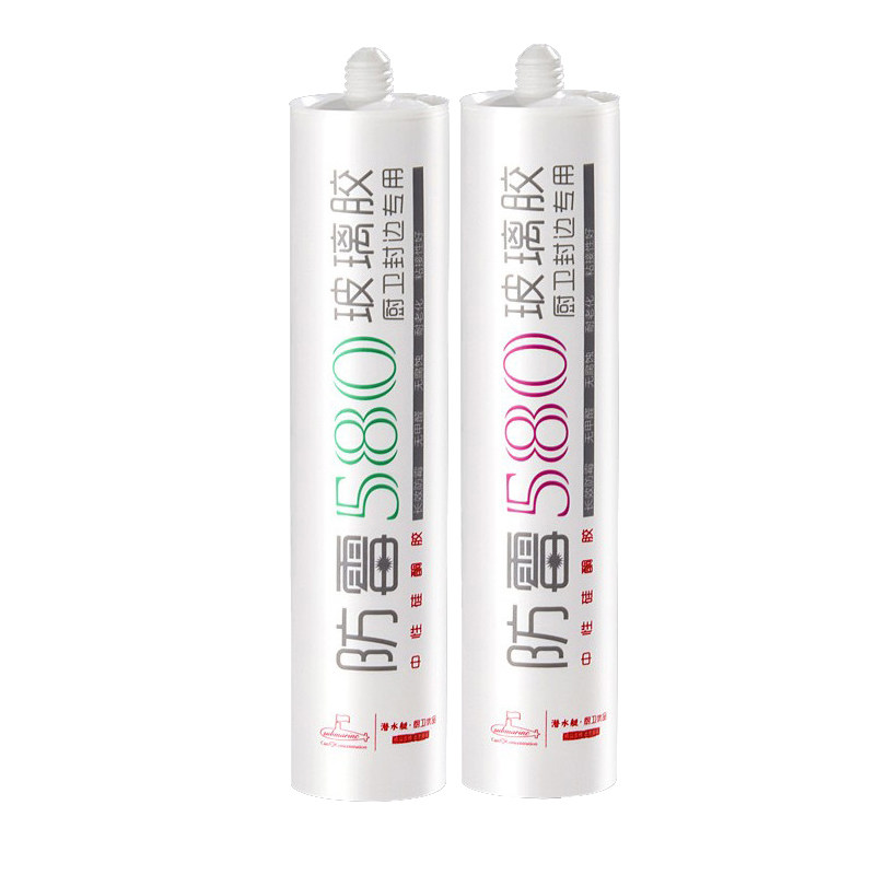 Submarine Glass Glue Waterproof Mildew-Proof Silicone Sealant