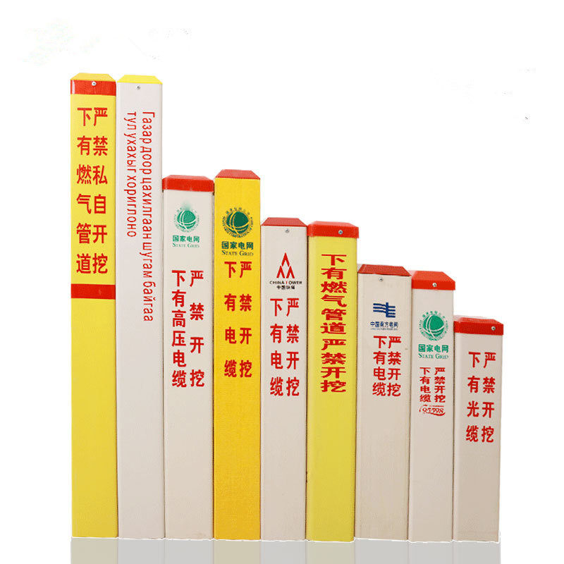 PVC Fiberglass Identification Pile - Boundary, Utility & Safety Marker