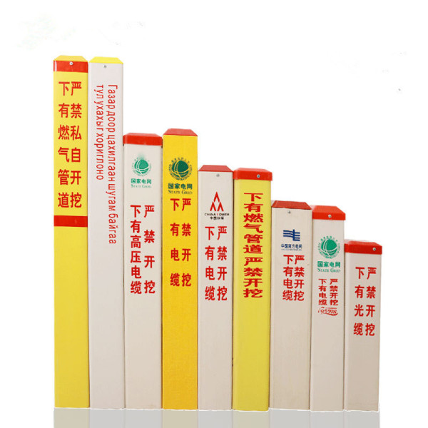 Power Cable Sign Pile Warning Pile | PVC Fiberglass Oil And Gas ...