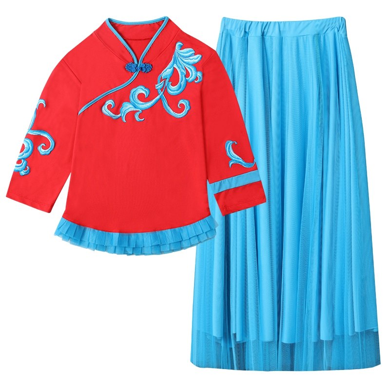 Women's Embroidered Square Dance Costume - Two-Piece Set