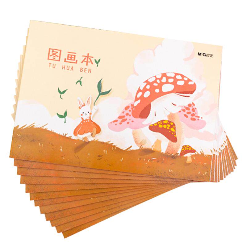 Morning Light 16K Drawing Book - Sketchbook for Kids & Artists
