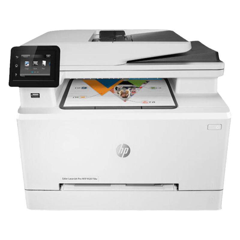 HP 281fdw/280nw/479dw Color Laser All-in-One Printer - Scan, Copy, Wireless