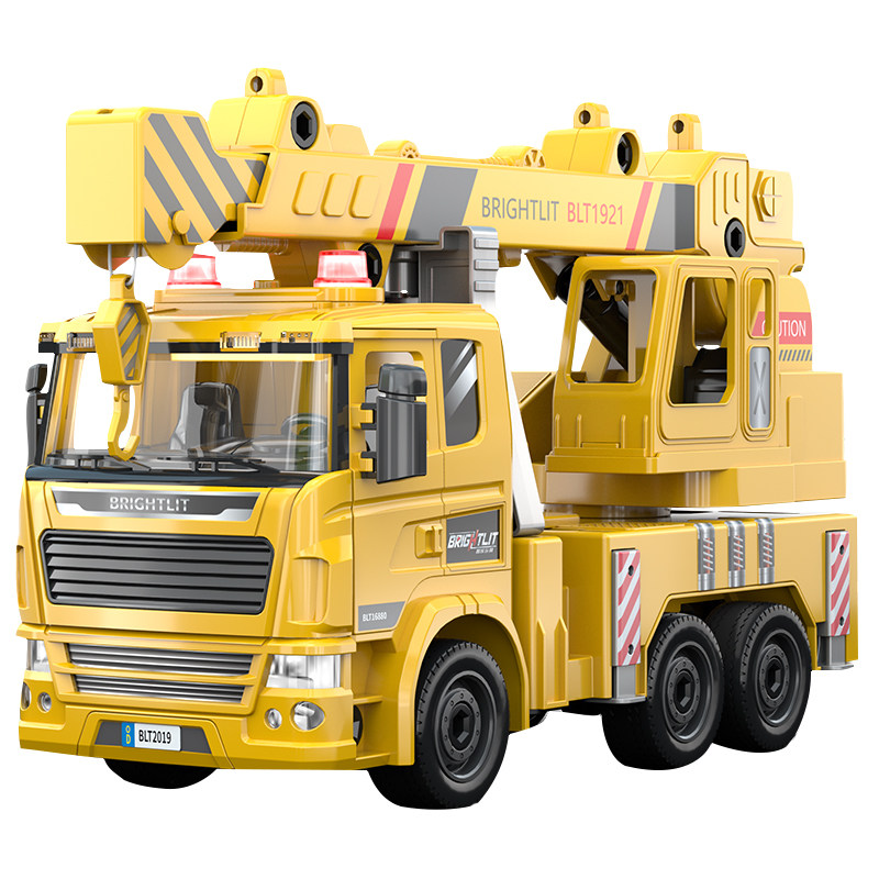 Boom Car Disassembly and Assembly Educational Toy - Engineering Vehicle ...