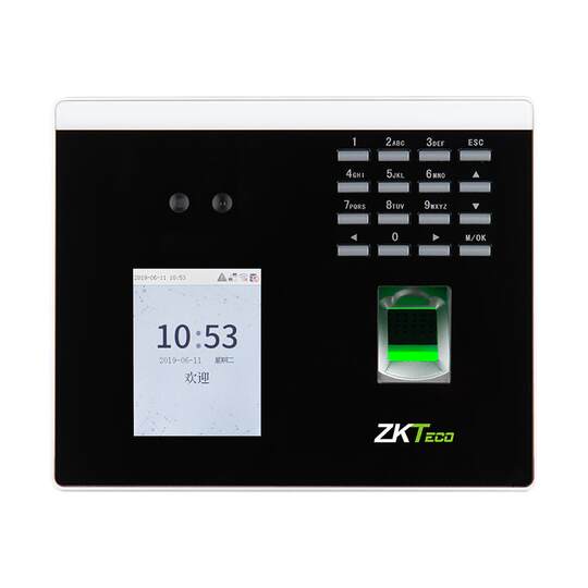 Zkteco Xface100 Dynamic Face Recognition Attendance Machine with ...