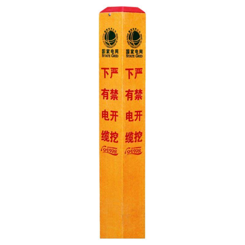 Power Cable Sign Pile - PVC Fiberglass Warning Pile - Gas Pipeline ...