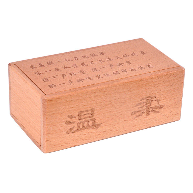 Мистериозна кутия със съкровища kongming luban lock - Играчка с ...