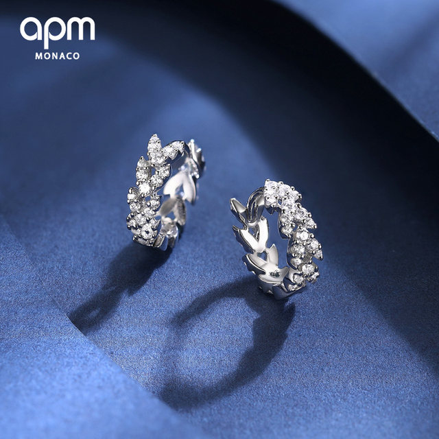 APM Monaco heart-shaped earrings niche high-end women's new trendy 925 sterling silver Goddess ...