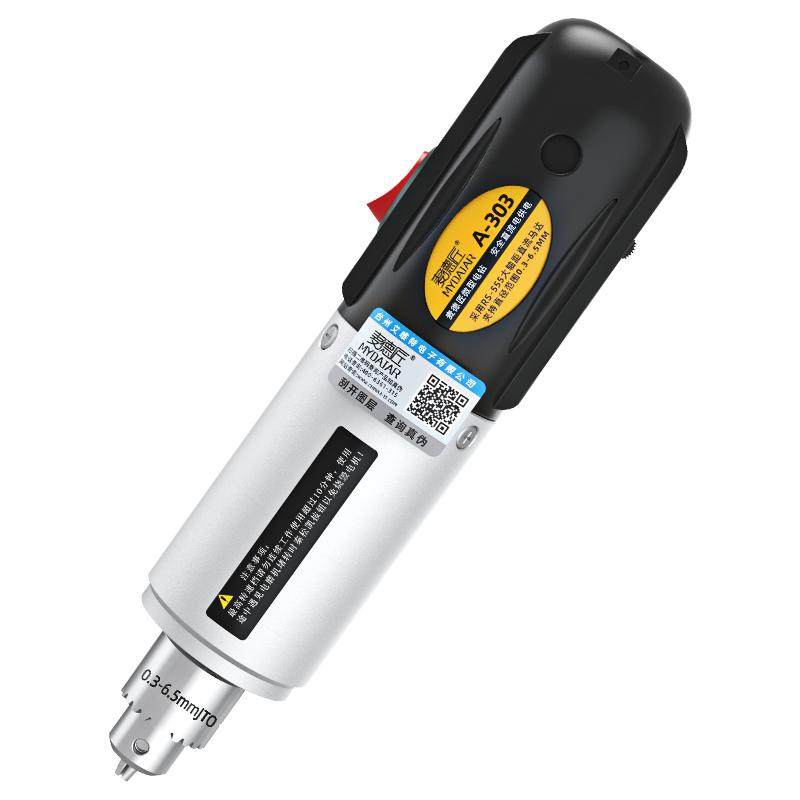 Electric Grinder Power Tool - Hand-Held Mini Cutting and Engraving Pen